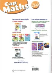 Cap Maths : CM2 ; cahier de géometrie (édition 2017) - Collectif